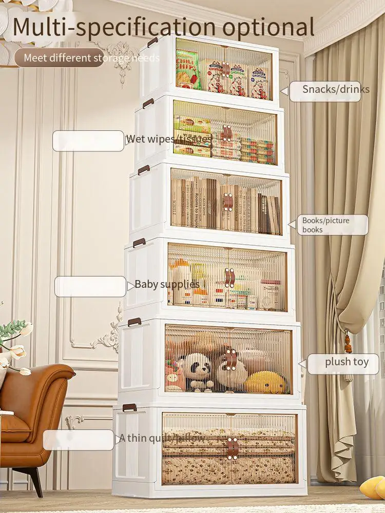Modular Square Foldable Plastic Storage Cabinet Injection Techniques ...