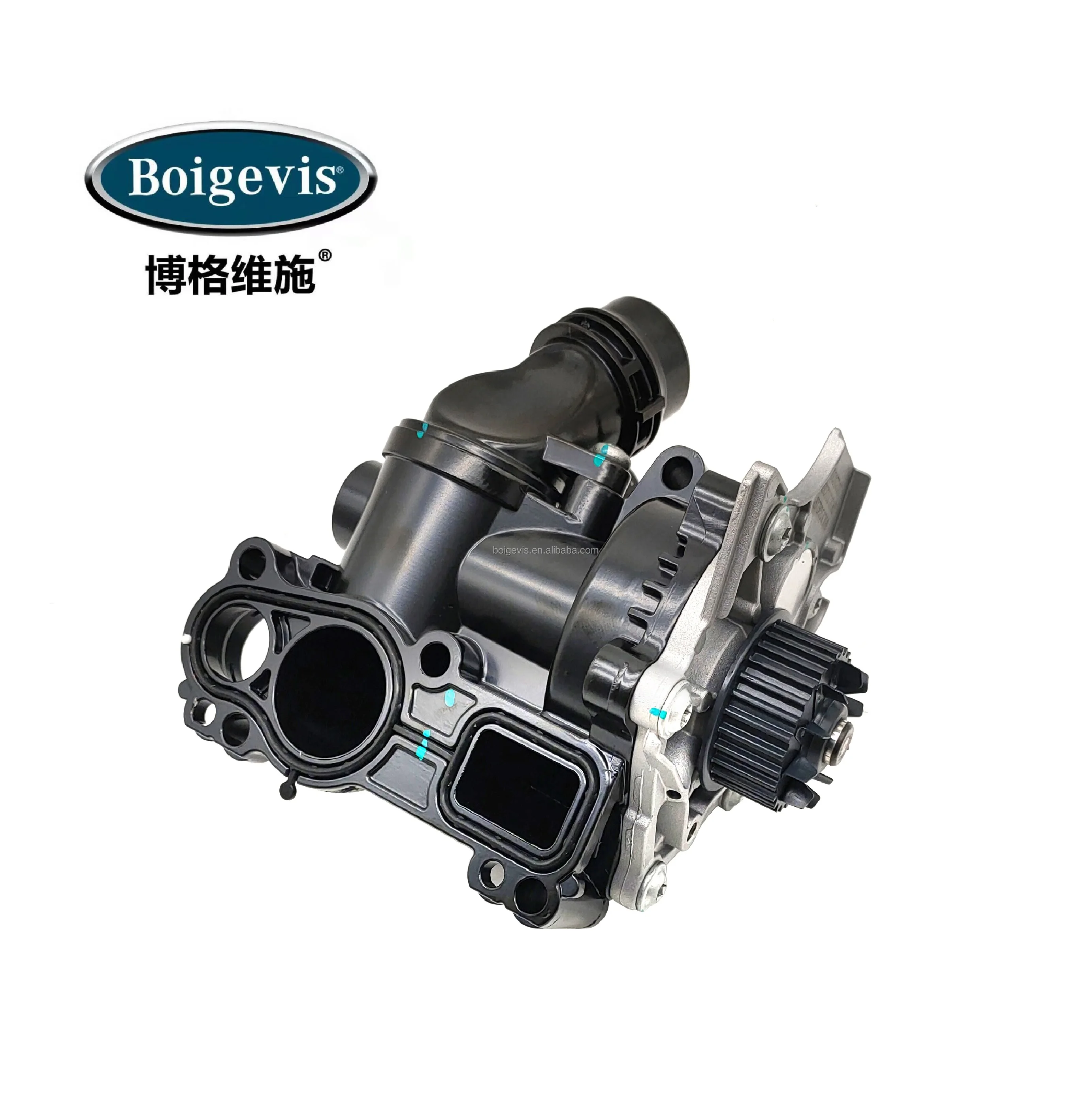 Boigevis Trading (Guangzhou) Co.,Ltd. | Fast delivery Improved version ...