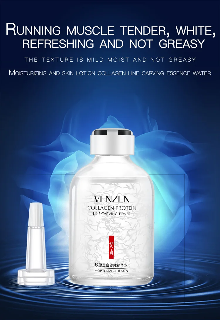Veze Dry Skin Care Collagen Whitening Serum Anti-aging Repair Skin ...