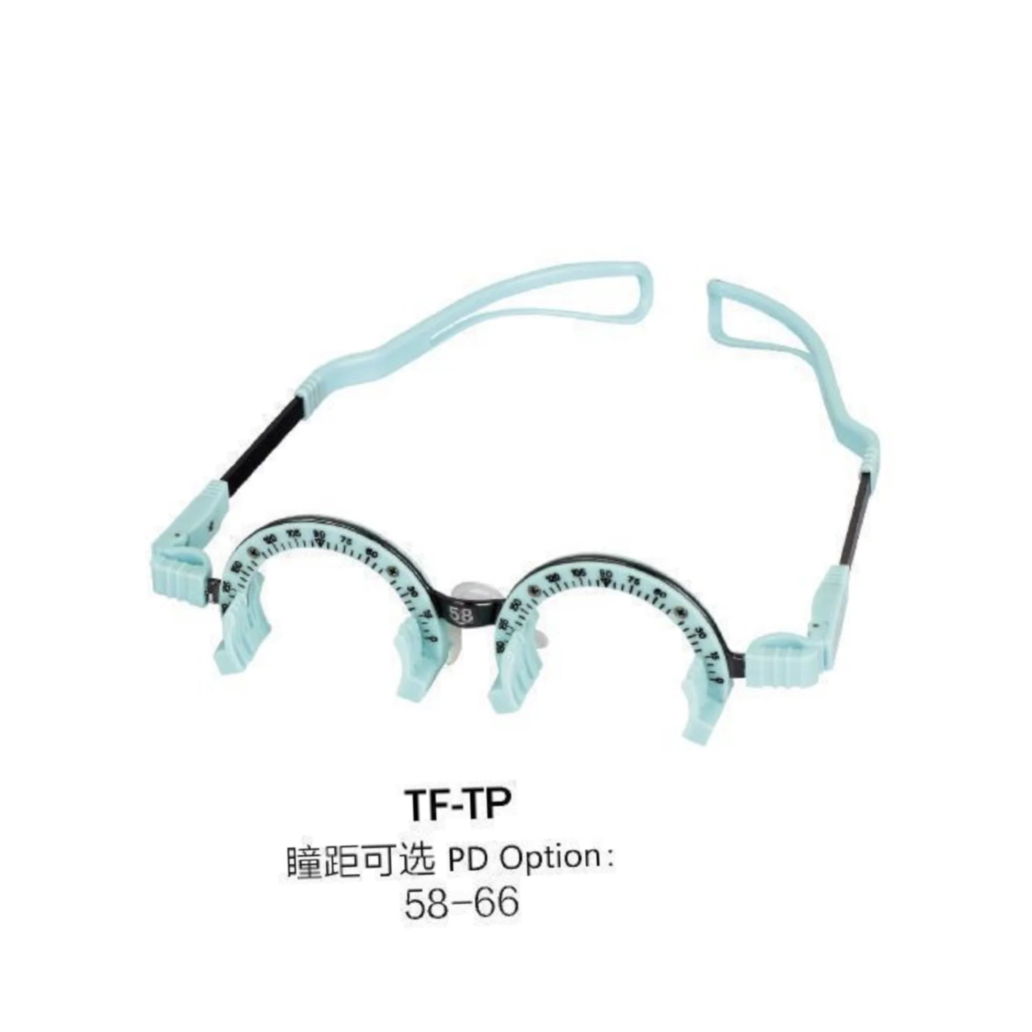 WDO Trial Frame Progressive Trial Frame Optic Vision Machine Optical ...