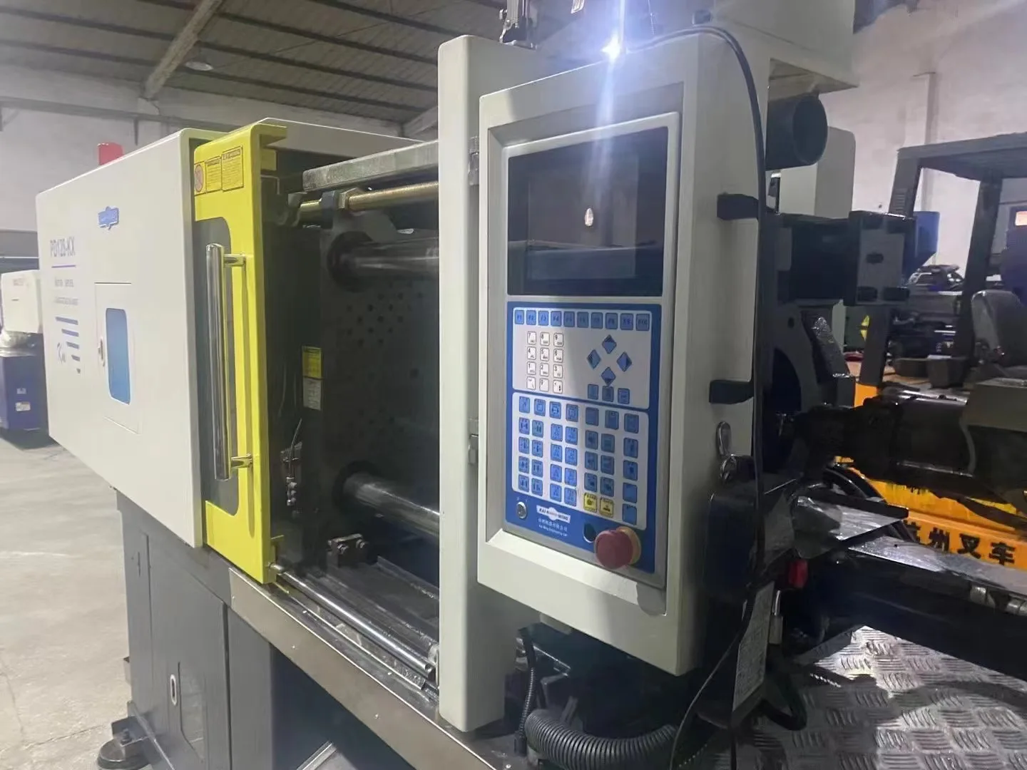 Second-hand Kaiming PD128-KX Servo Motor Injection Molding Machine