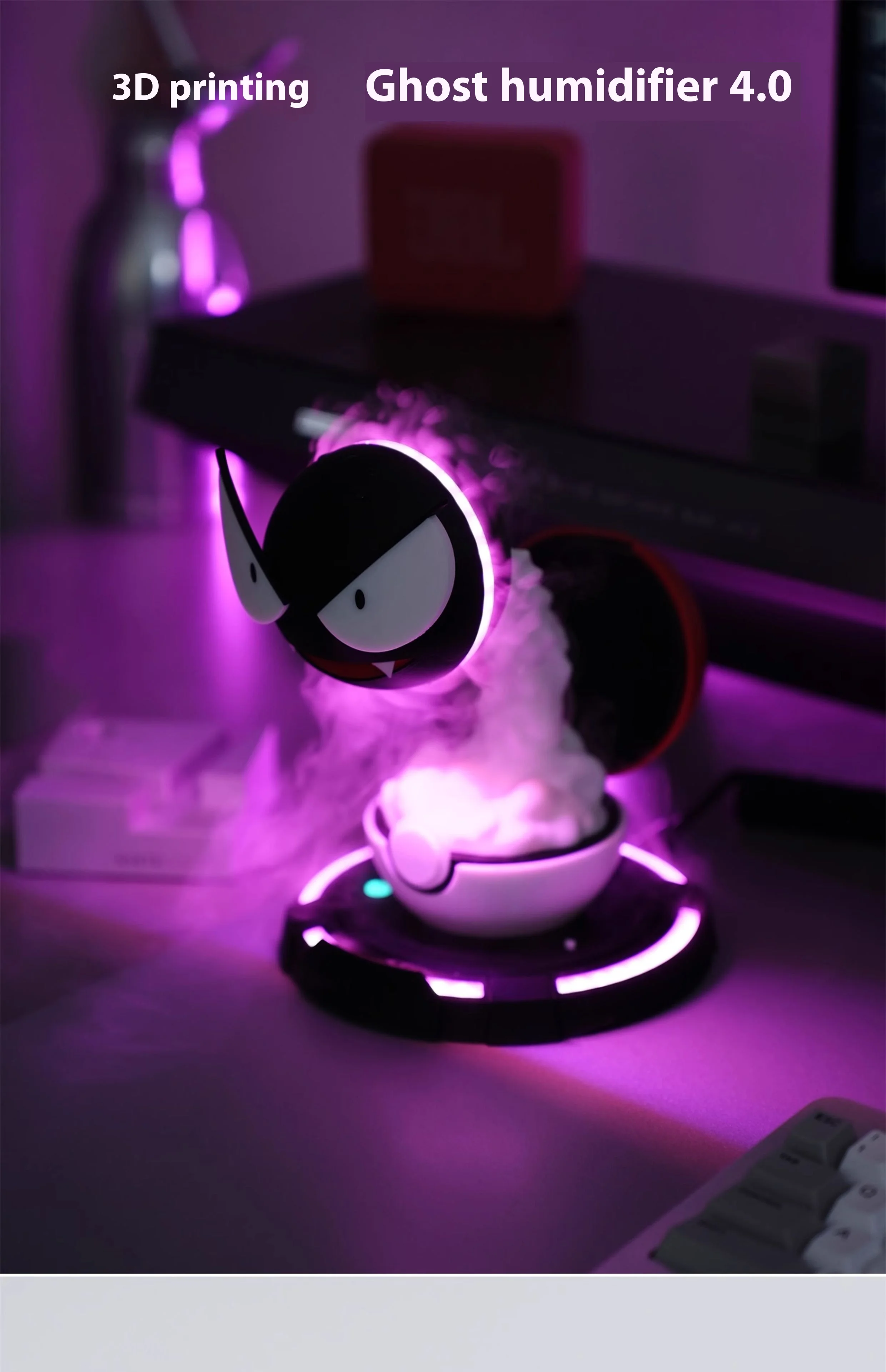 3D Printed Pokemon Ghost Atomizer Humidifier - Creative Carved Model