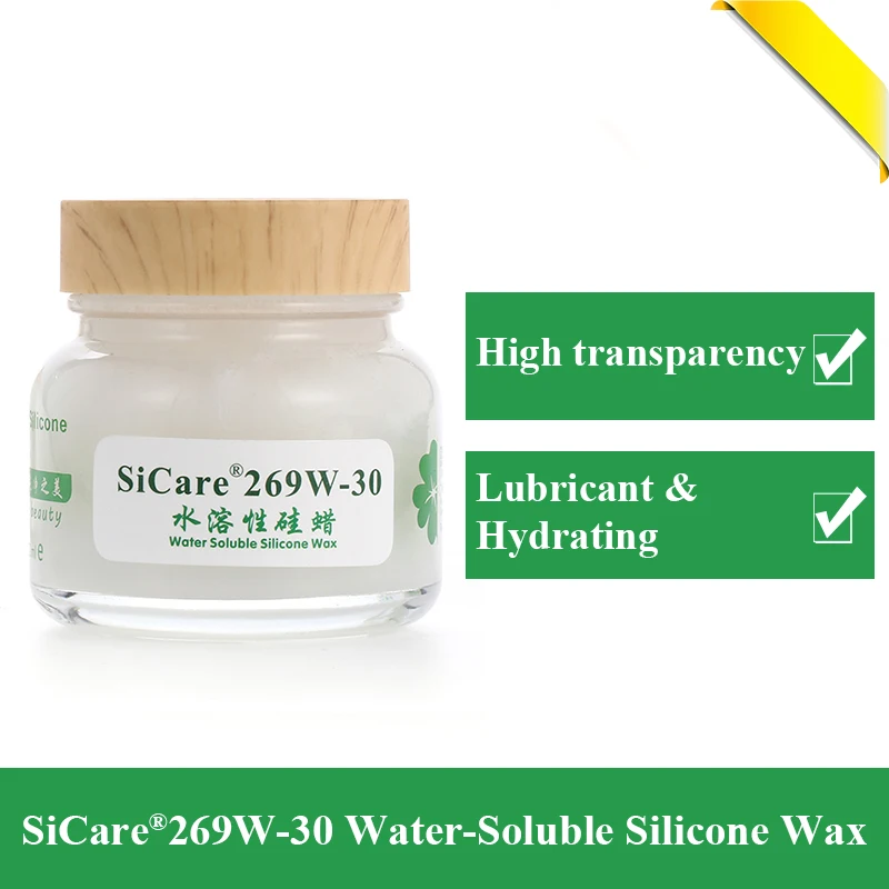 Sicare269w-30 Water Soluble Silicone Wax for Personal Care