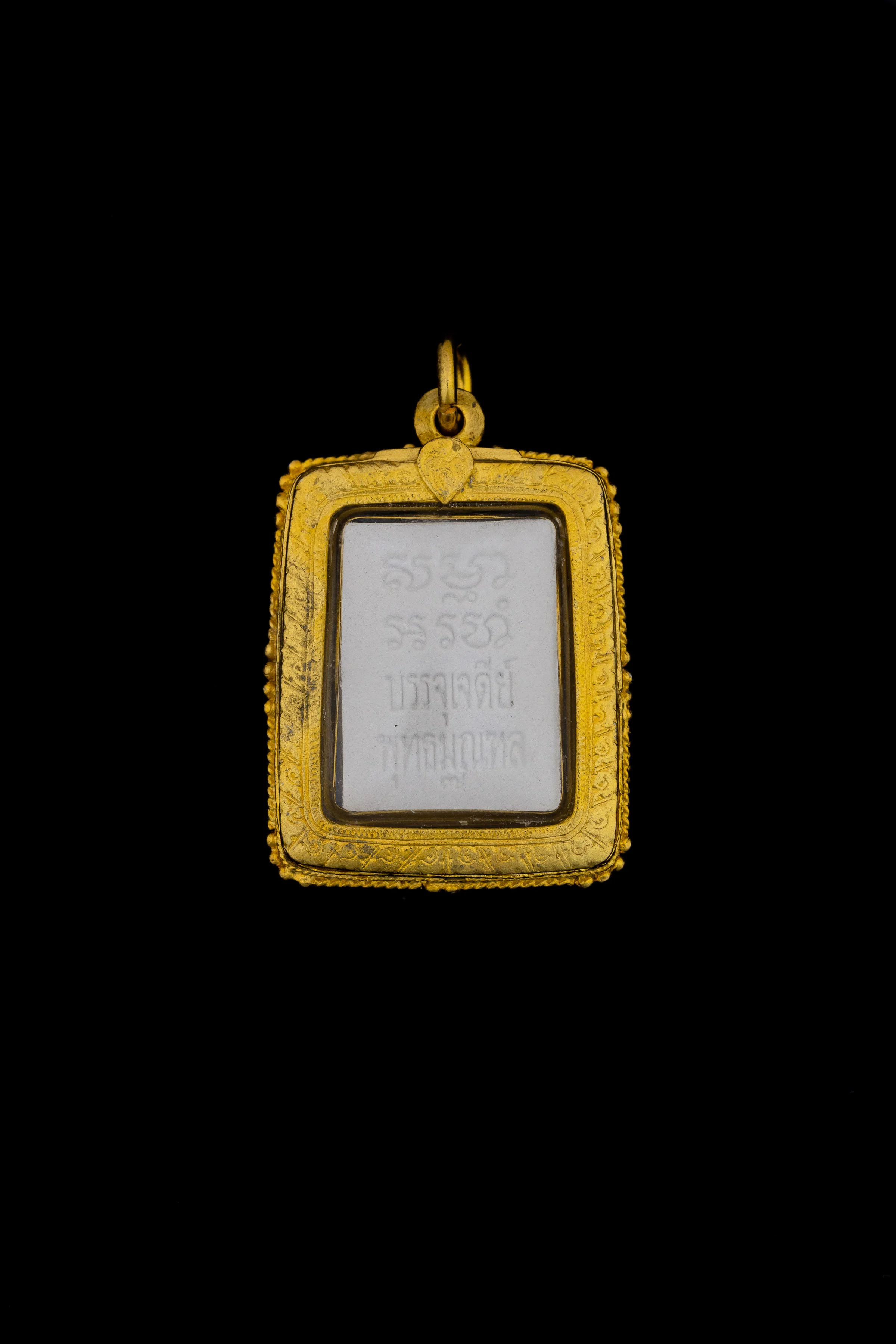 Amulet From Thailand Phra Pong Khongkhwan Wat Paknam Model Banchu Chedi ...