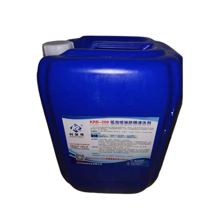 Best Selling Aluminum Degrease Degreaser Cleaner For Heavy Industry ...