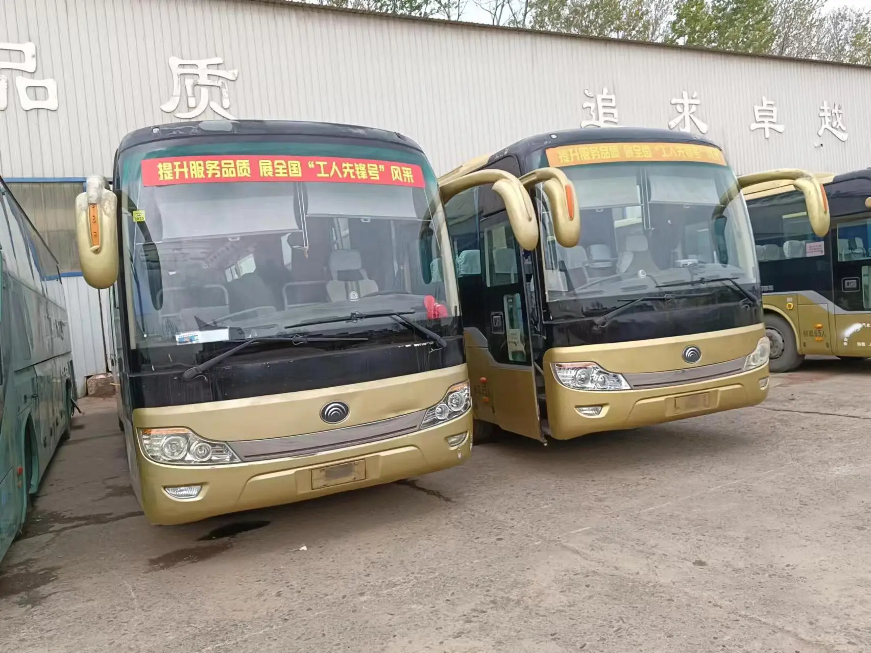 70 Seater Coach Bus Luxury Tour Passenger Coach 70 Seater Bus for Sale ...