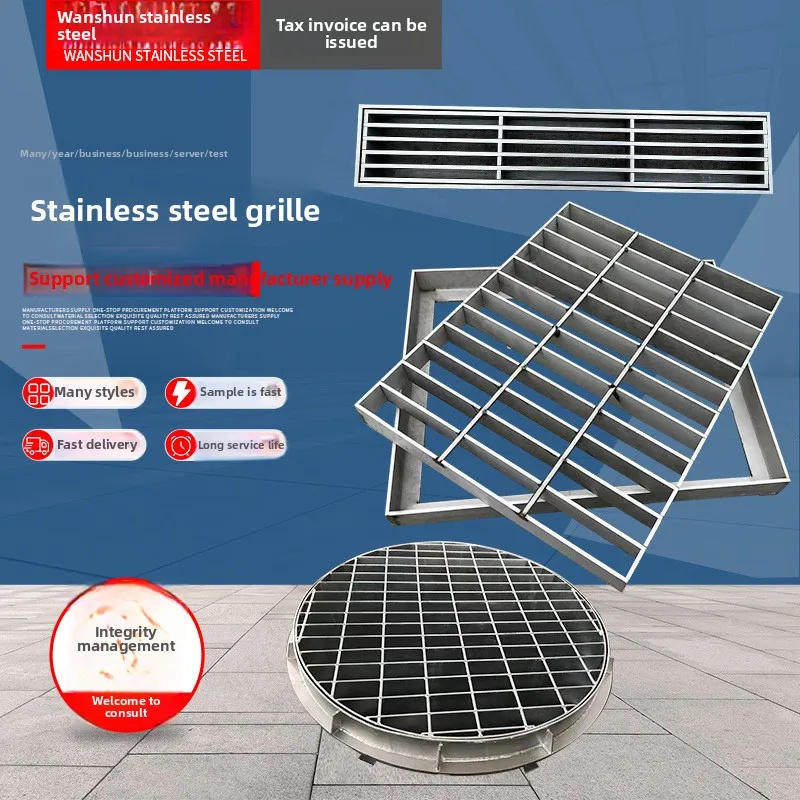 Industrial Stainless Steel and Aluminium Drainage Grille Rain Grate ...