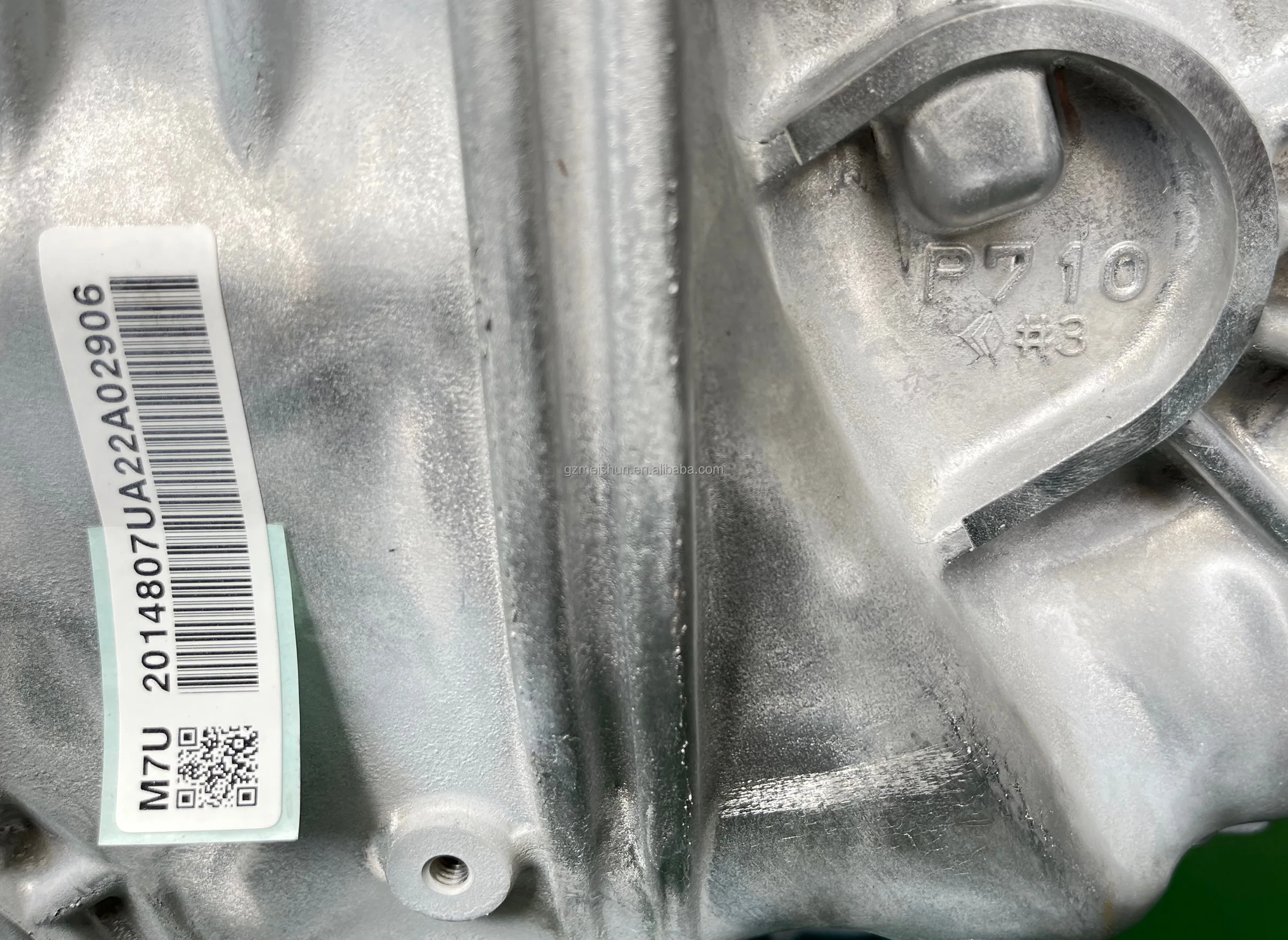 Toyota CAMRY/HYBRID 2.5L A25A A25B P710 E-CVT Transmission