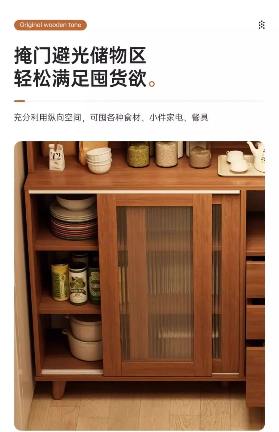 Modern Wall-Mounted Integrated Storage Cabinet Home Furniture Organiser ...