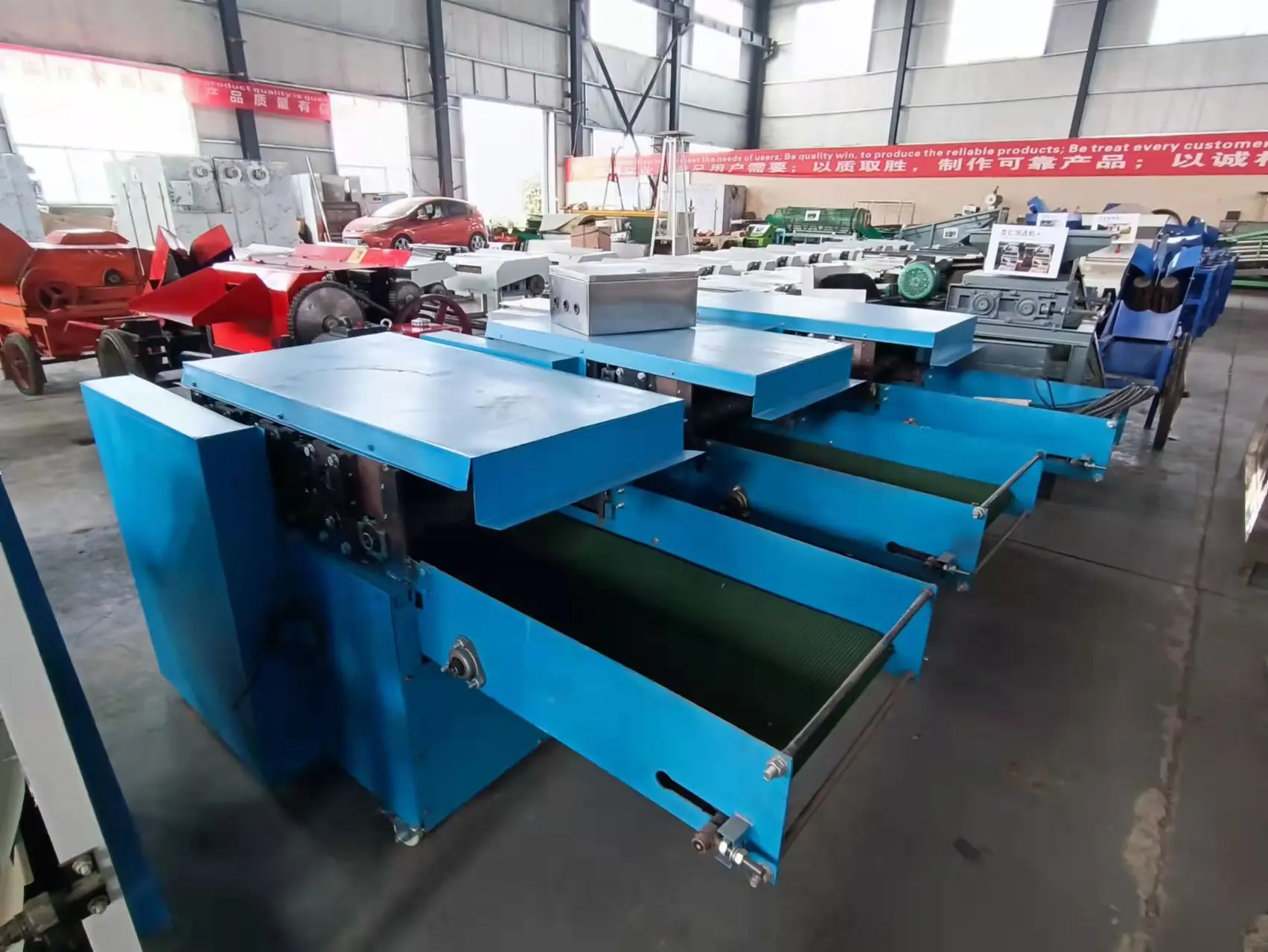 Professional Machine Stem And Leaf Separator Wormwood Defoliation ...