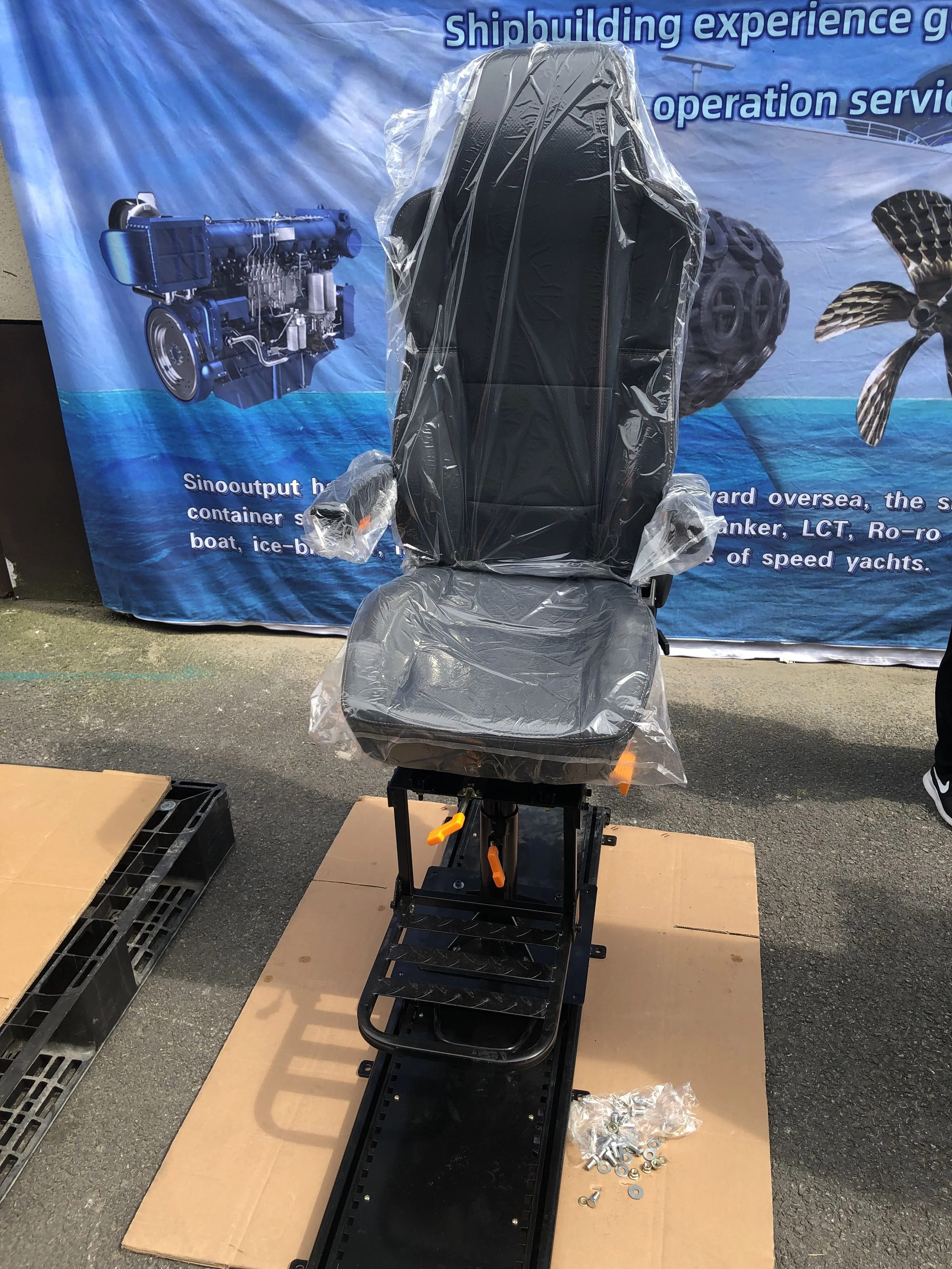 Captain Seat Navigation Chair with Slide & Adjustable Base