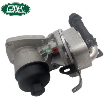 Diesel Oil Cooler Lr004287 Lr006653 1451593 1492022 6g9q6l625ac For ...