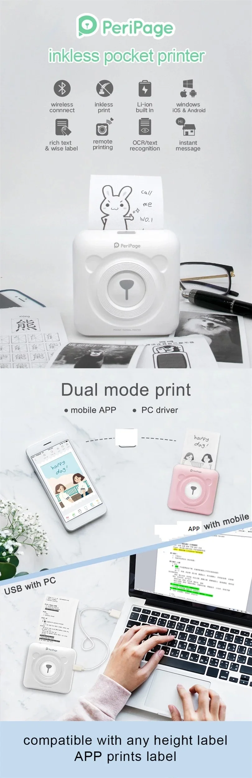 Peripage A6 Mini Pocket Wireless Thermal Printer - 1-Year Warranty