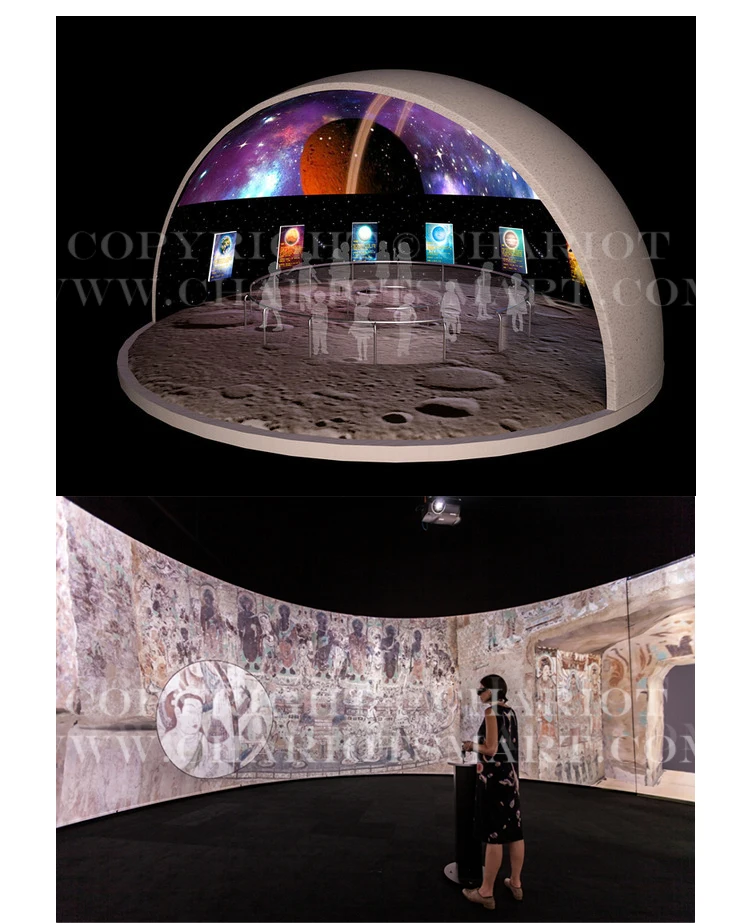 Projector Edge Blending Software System - Seamless Display