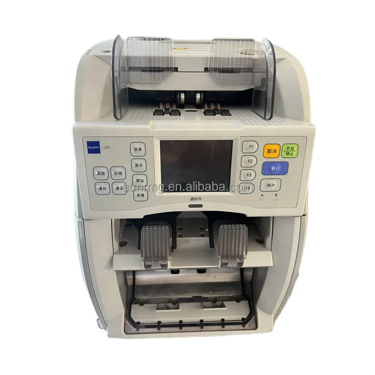 Glory Money Counter USF-52C - Reliable Banknote Solution