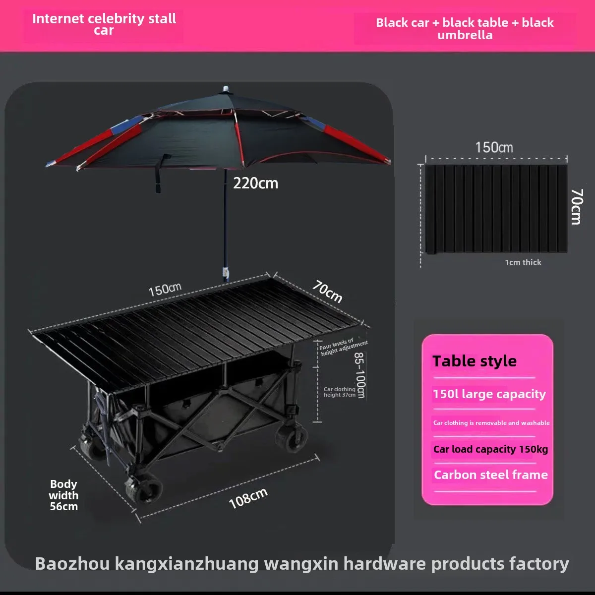 Night Market Stall Cart - Foldable and Adjustable Table Board