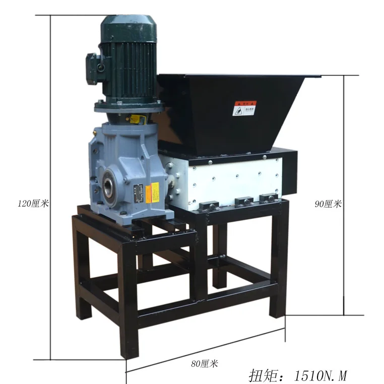 500 Model 2021 Widely Using Shredder Machine/plastic Shredder Machine ...