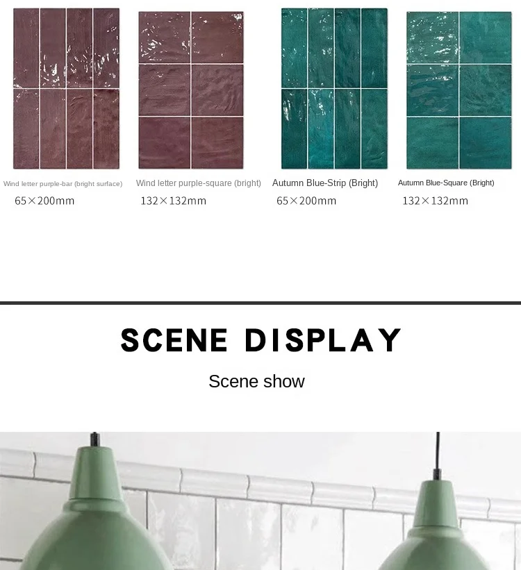 French Retro Small Square Brick Tile Handmade Gradient Amber Glaze ...