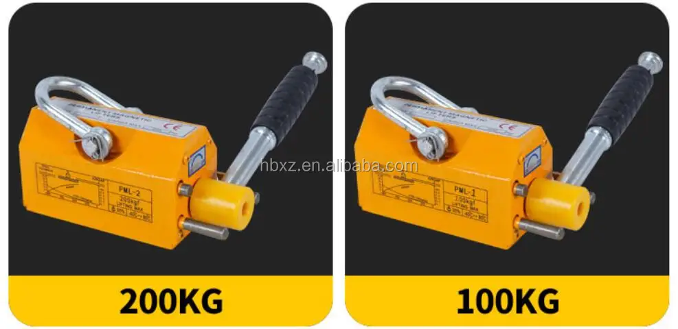 Strong 500kg Lifting Magnet 10 Ton Lift Magnet Permanent Lifting Magnet ...