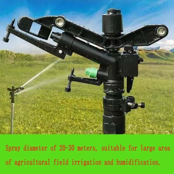 1"famale Agriculture Adjustable Rocker Arm Sprinkler Water Gun ...
