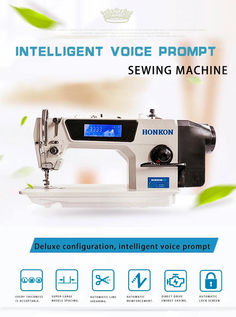 HK 9988-D4 Highly integrated machatronic direct drive high speed ...