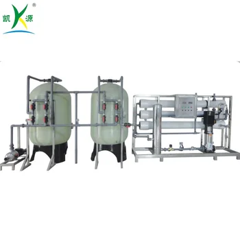 Hs Code Of Water Treatment Purifier For Ro Water Filtration Machine ...