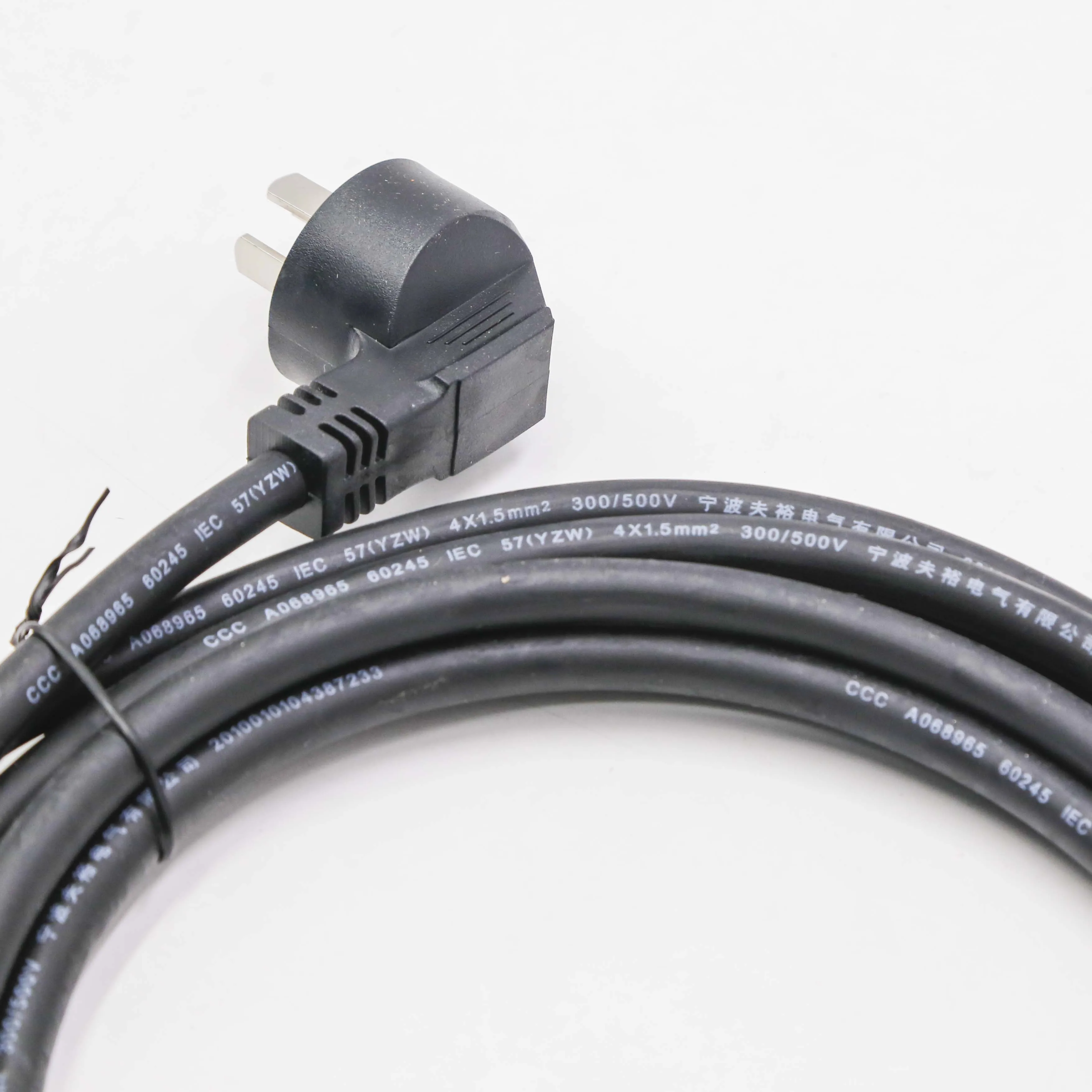 300v HPN-R Rubber Cord - 1.52mm Insulated Thickness 3*14AWG