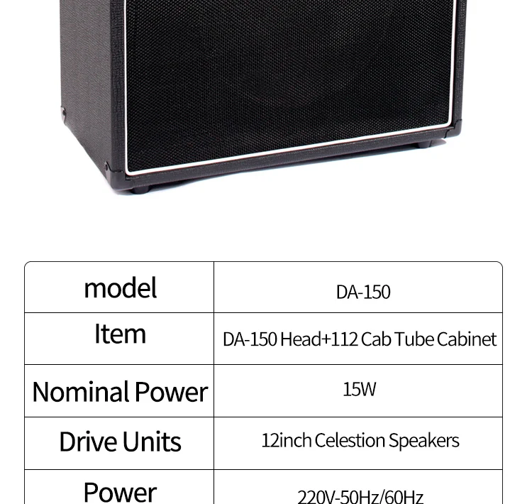 Bullfighter DA-150 Electric Guitar Amplifier - Wholesale