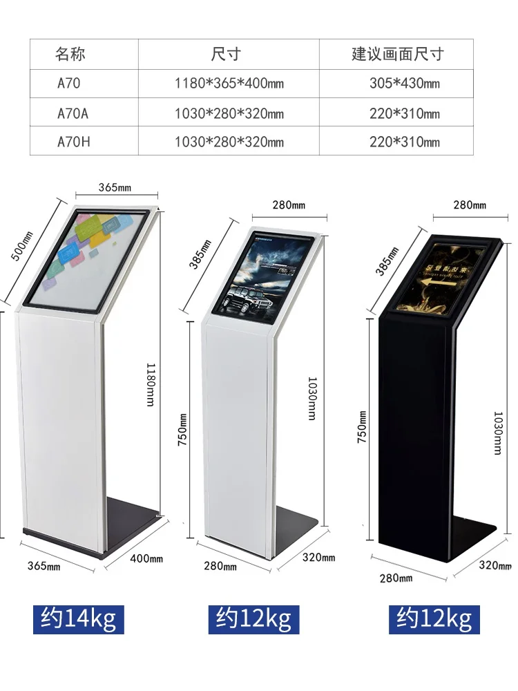 Automobile Showroom Floor Standing Display Rack & Stand, Customized ...