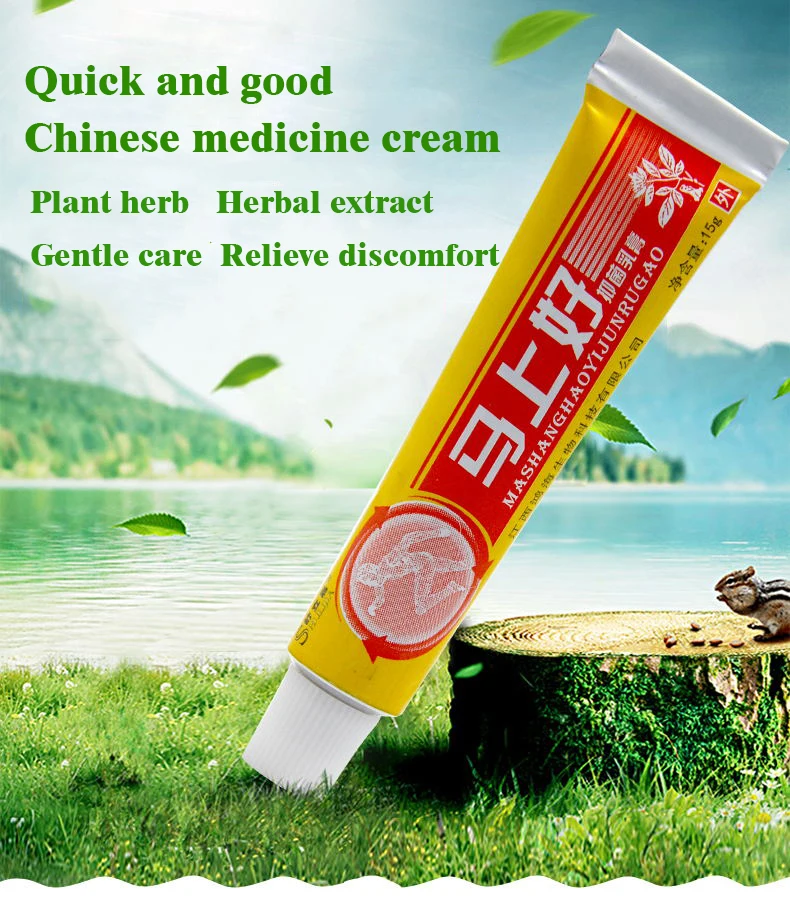 Chinese Natural Herbal Skin Treatment Disease Cream Relieve Itching 15g ...