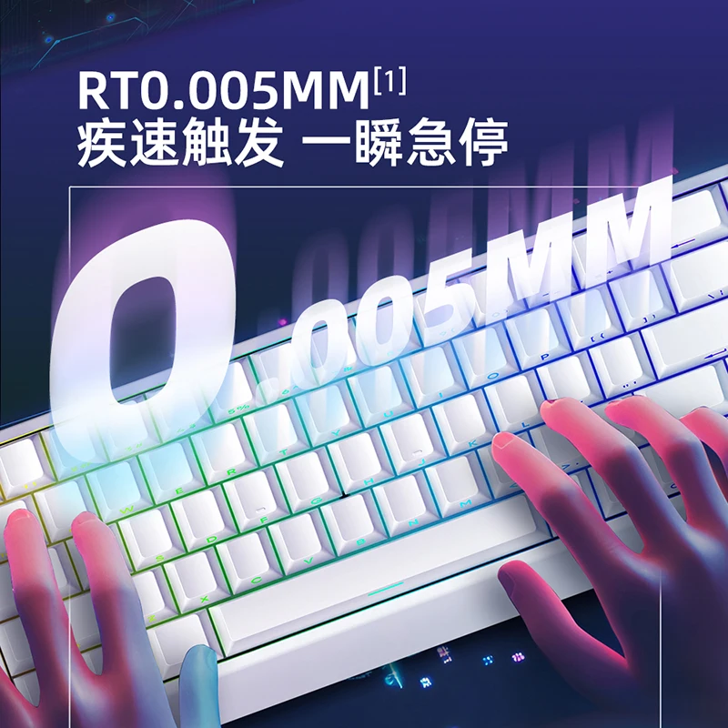 Irok Mercury68 Gaming Keyboard - Magnetic Axis Advantages
