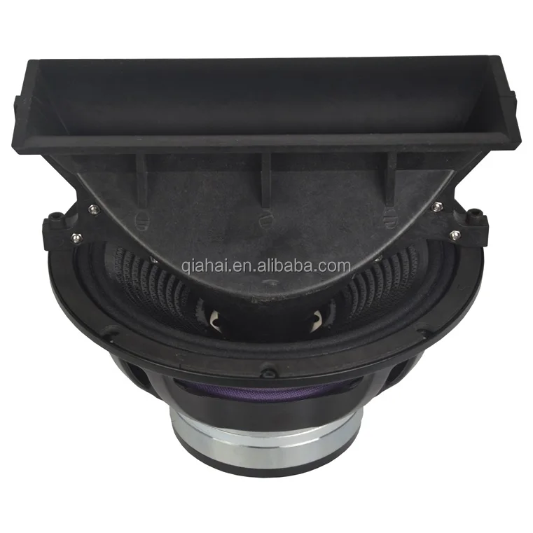 850-098 High End 8 Inch Coaxial Speaker 250watts Rms 95dB 8 16 Ohm ...