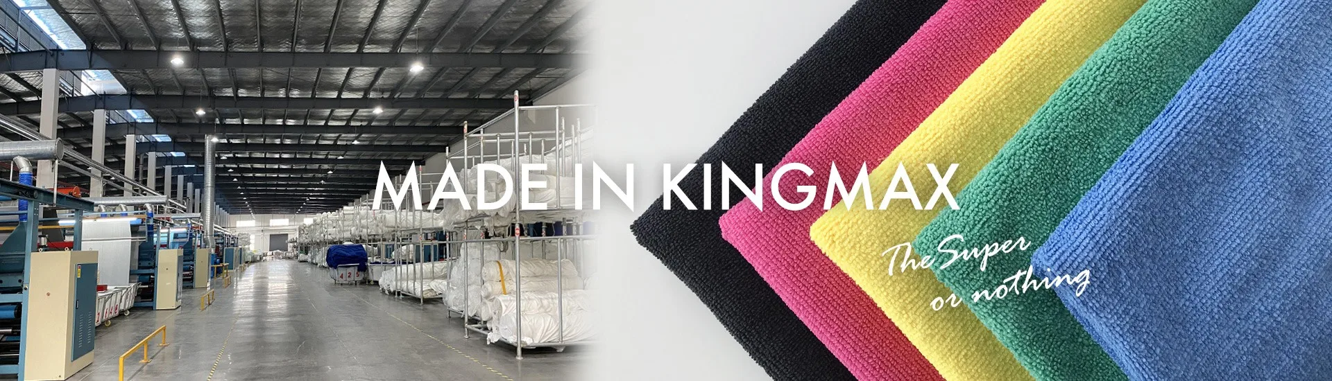 Shanghai Kingmax Commodity Co., Ltd. - cleaning tools, microfiber
