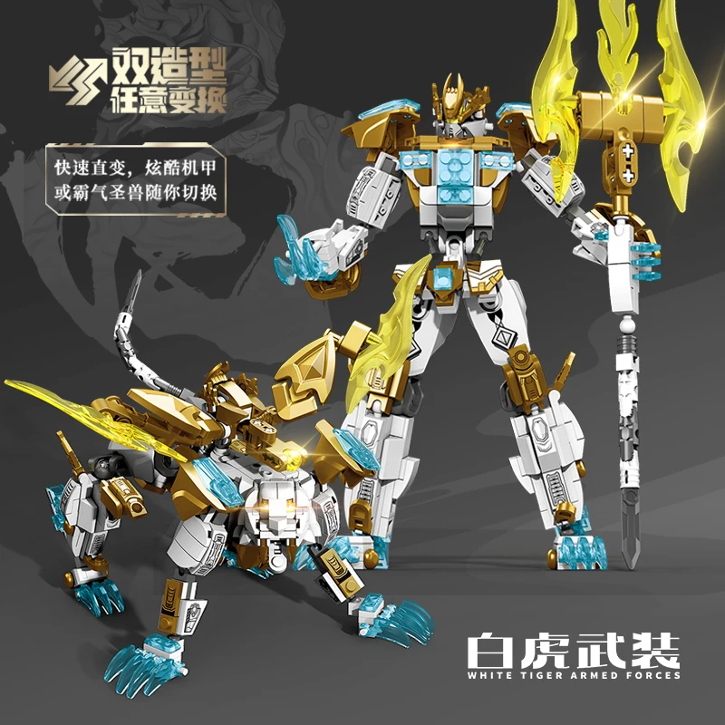 Sembo Block 103330-33 DIY Mecha Block Series - Building Fun