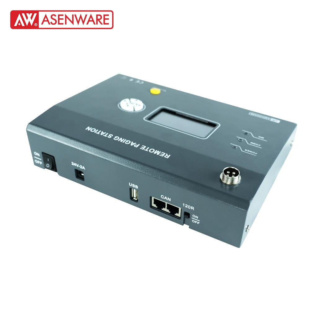 Premium Brand Operational Excellence: Public Voice Evacuation Remote Paging Solutions For ...