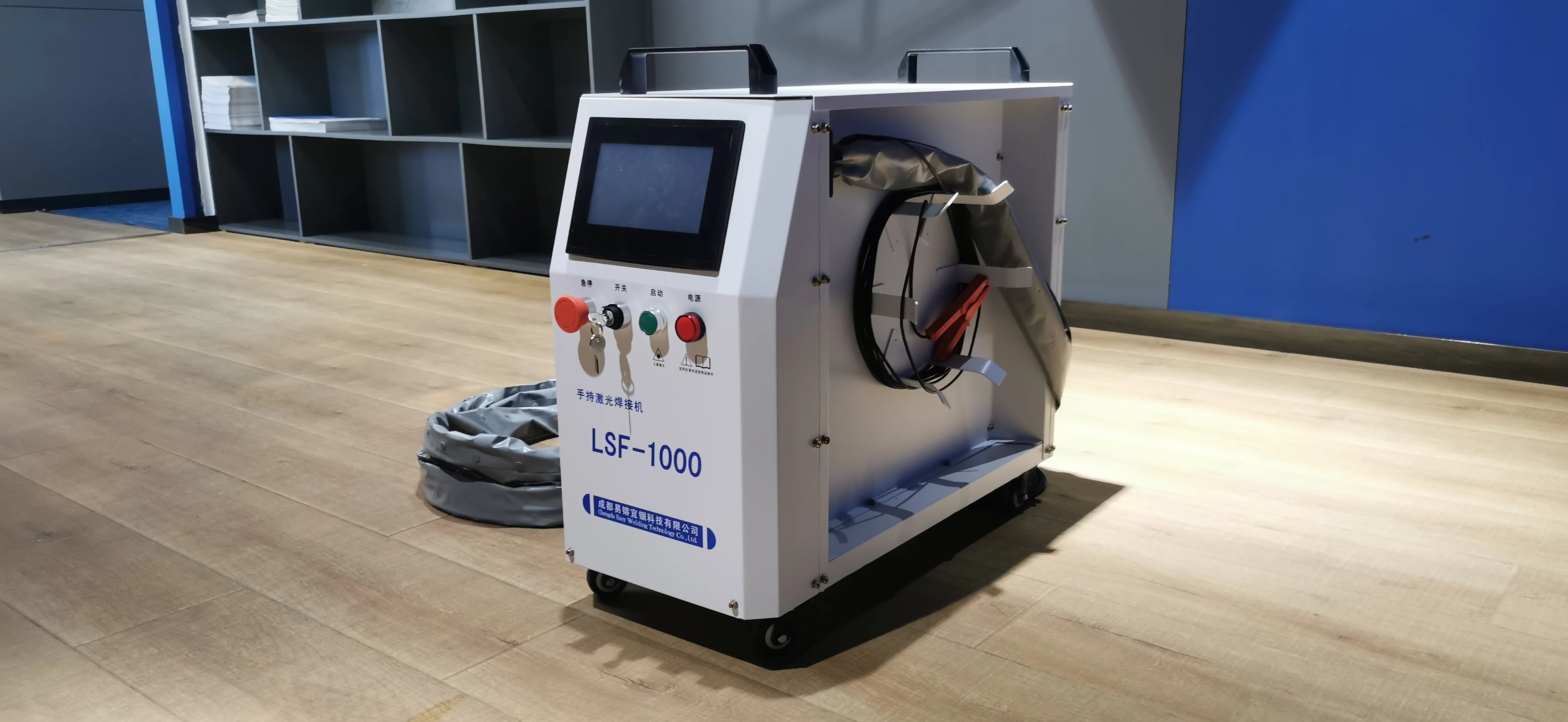 Lsf Portable Handheld Laser Welding Machine With Independent Cooling ...