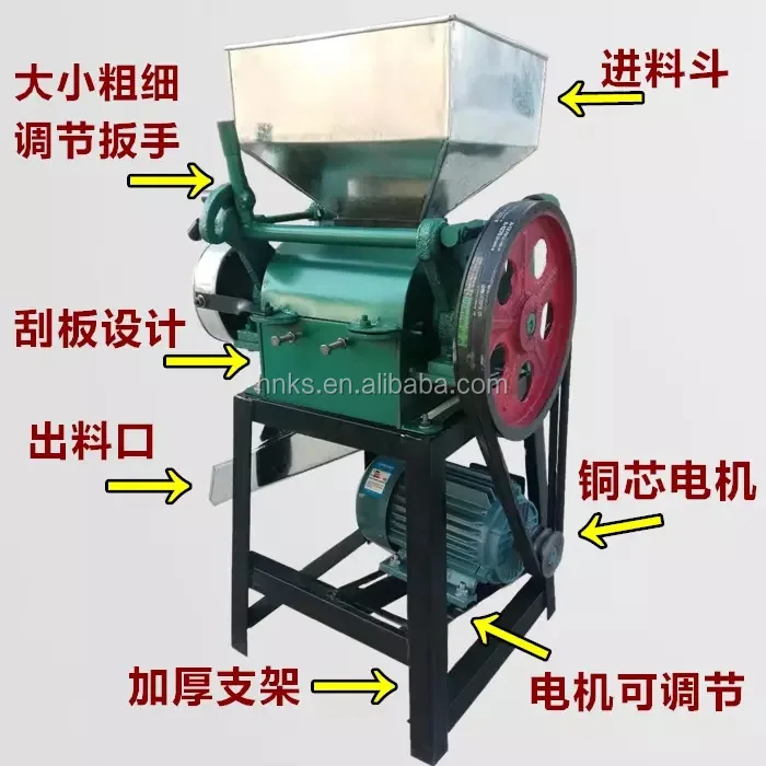 Double Roller Oat Flaking Mill - Efficient & Durable