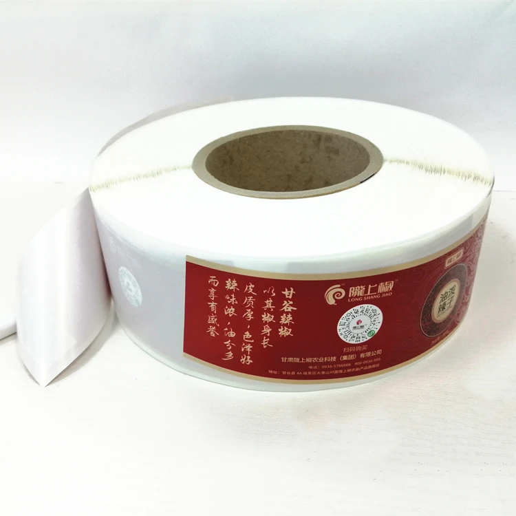 Custom Spot UV Braille Label Printing Machine Roll Sticker for Sale