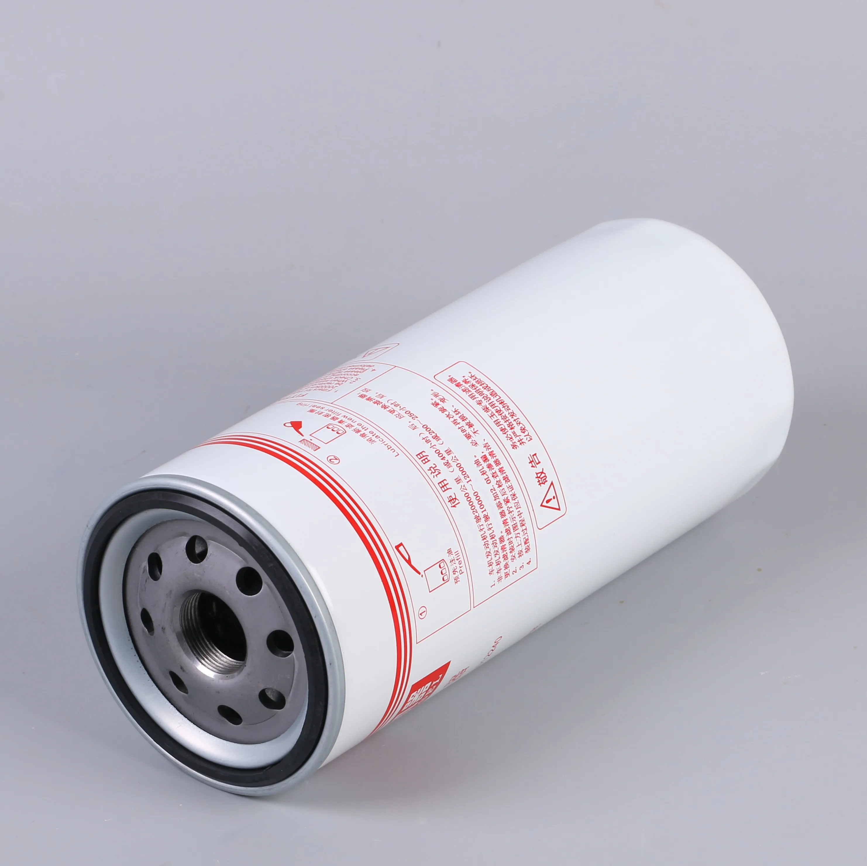 Car Engine Oil Filter Diesel Fuel Filter Yc6108zq430-1012240-937 ...