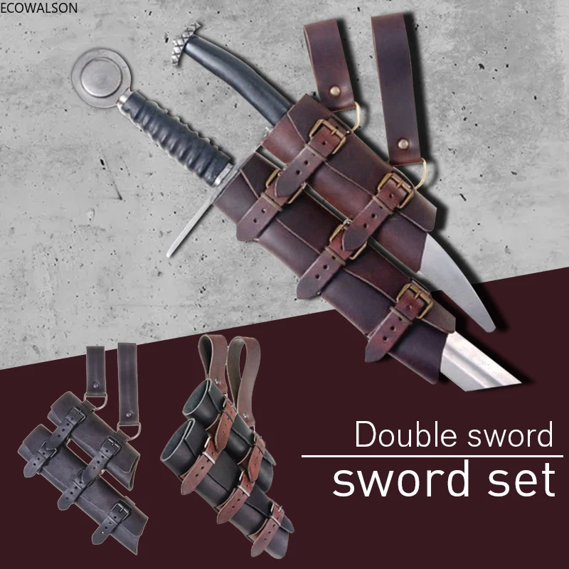 Medieval Double Sword Sheath - Perfect for LARP & Cosplay
