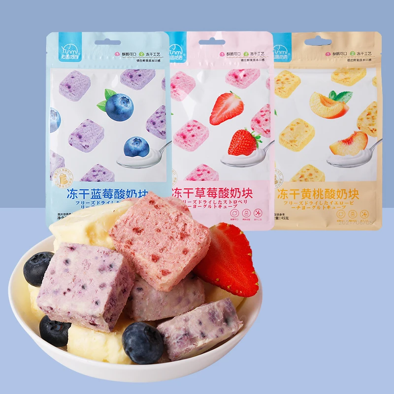 Fasimiyu Freeze-Dried Yogurt Cubes - Healthy Snacks