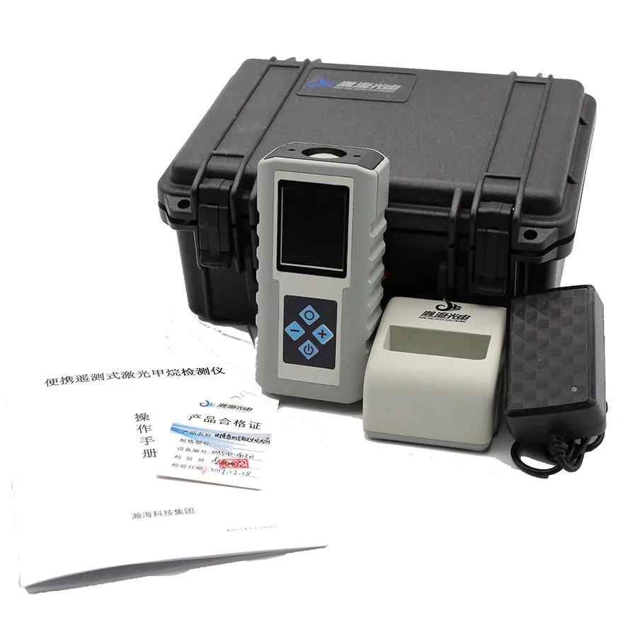 Z100-handheld Laser Methane Detector - Buy Outdoor Or Indoor Methane ...