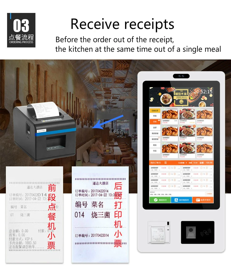 Gas Station Self Checkout Service Machine Touch Screen Kiosk Pos/nfc ...