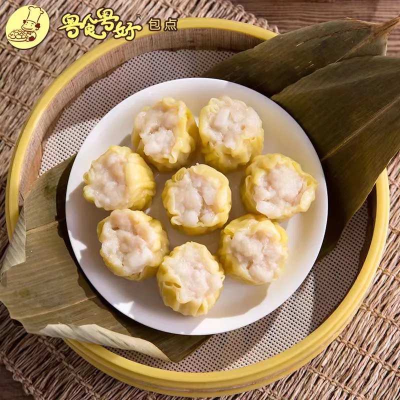 Steamed Sui Mai Frozen Food Chinese Food Tasted Good - Buy Frozen ...