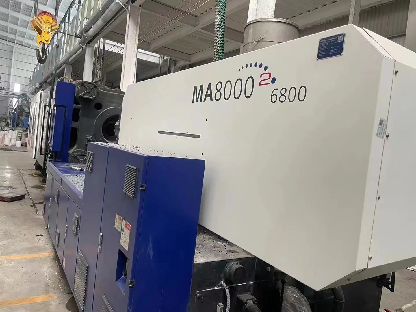 Haitian Used Ma 8000 Ii Injection Molding Machines Haitian 800 Ton ...