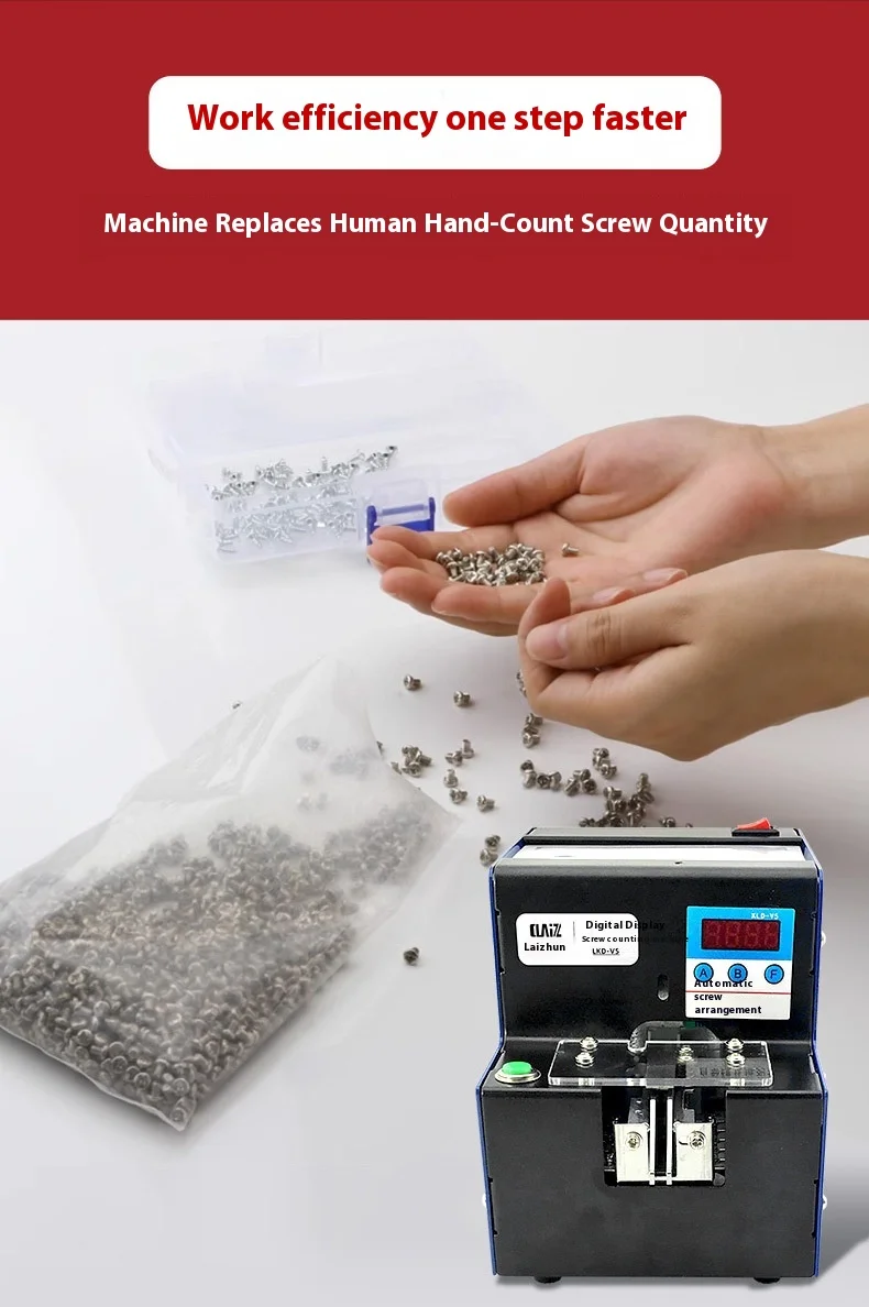 Electric Power Automatic Screw Counting Machine Set Screw Arrangement ...