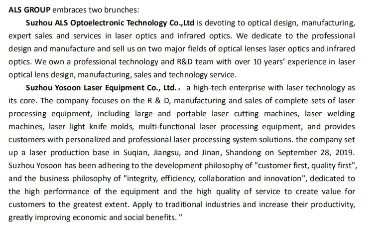 Friendess Cypcut Controller FSCUT2000C - Laser Cutting Software