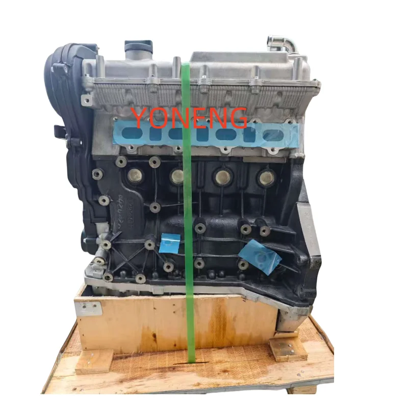 FOR Changan Engines JL486ZQ2 Engine for Changan CS35 C75 CS85 CS95 V7 ...