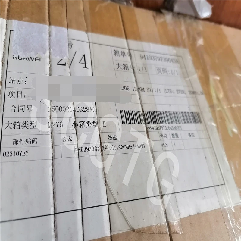 Huawei Rru Rru3939 Wd5m18393902 02310yey 051017 Radio Frequency Unit ...