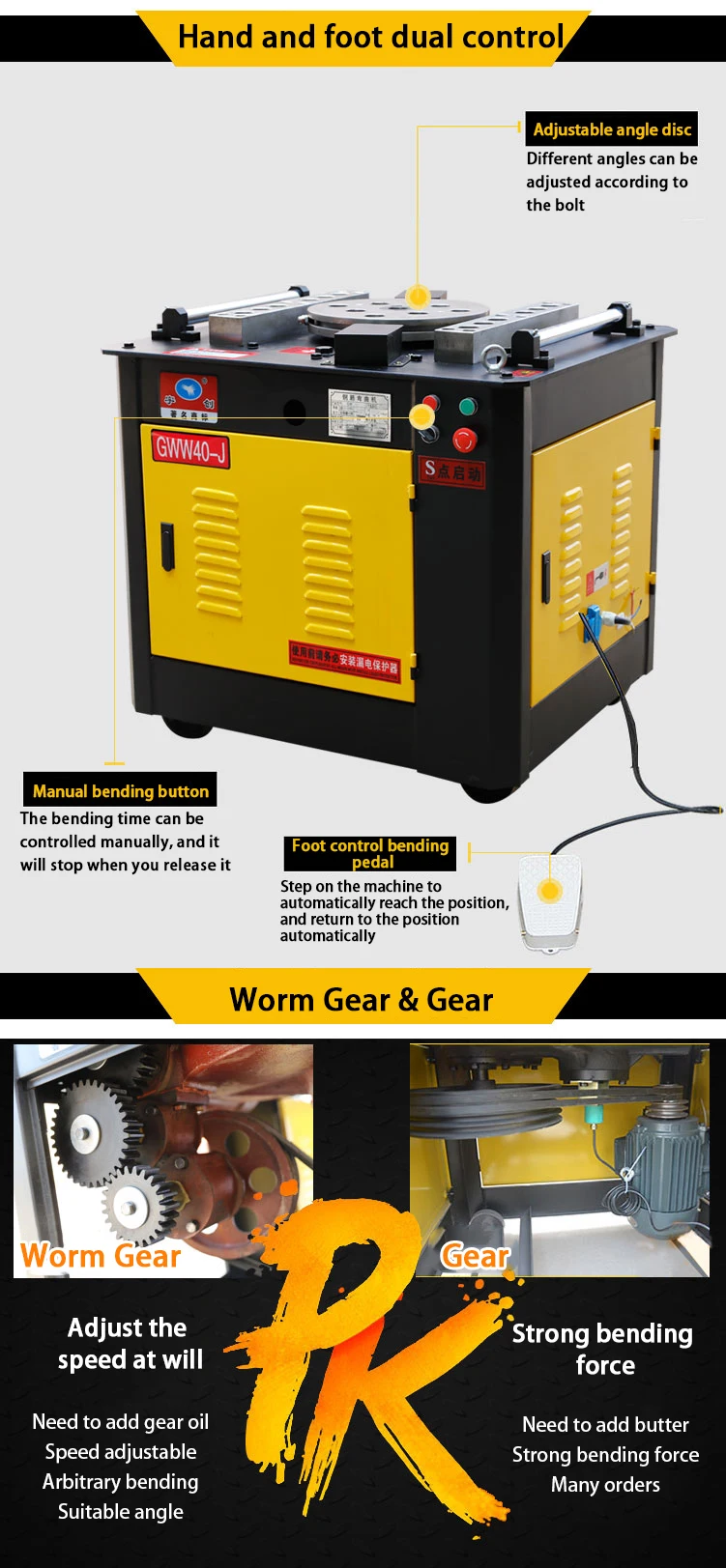 GF20/GF25 Rod Bar Bending Machine - Efficient Stirrup Bender